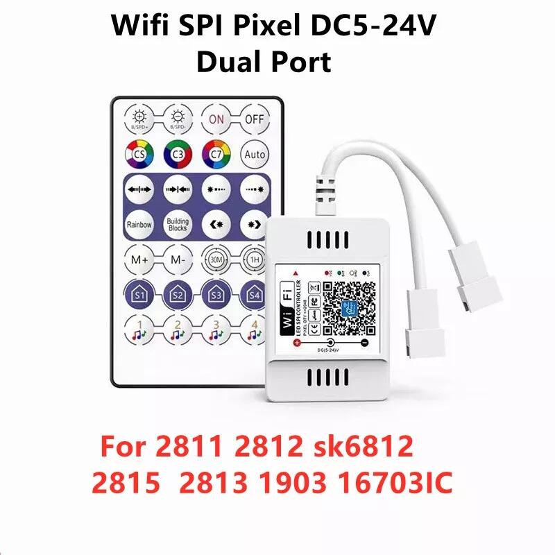 Controlador LED SPI Wifi , para Cinta LED Digital direccionable SM16703 ...